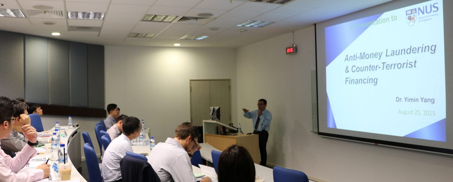 NUS Risk Management Institute