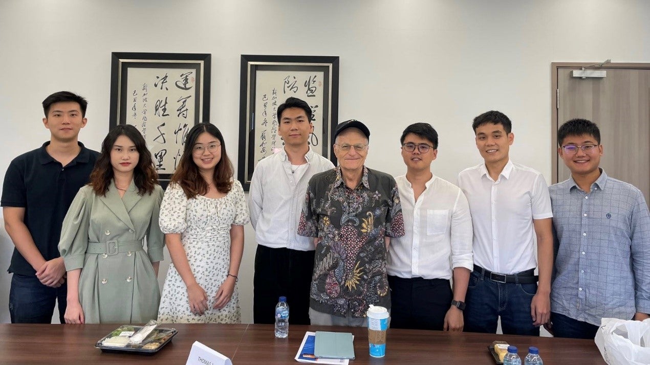 NUS Risk Management Institute