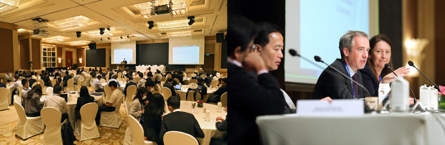 Sixteenth Annual Risk Management Conference – NUS Risk Management Institute