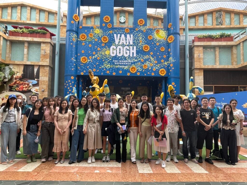 NUS Risk Management Institute