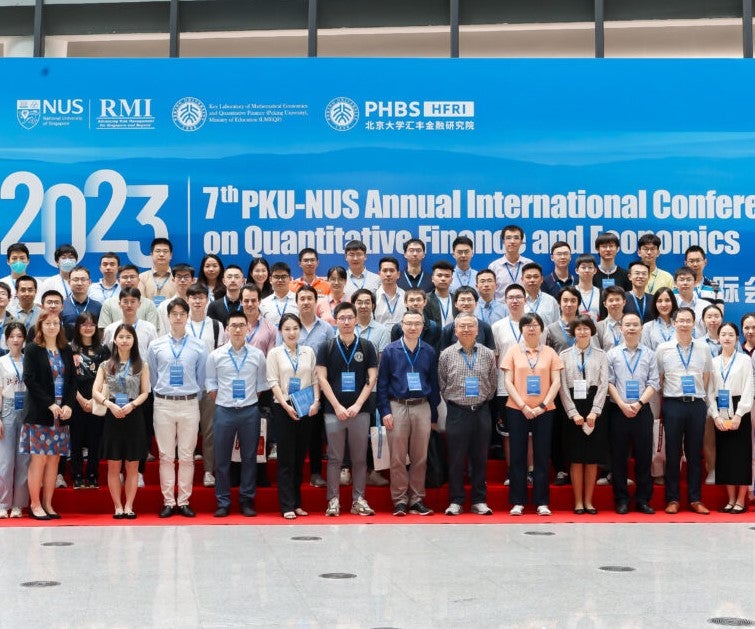 NUS Risk Management Institute