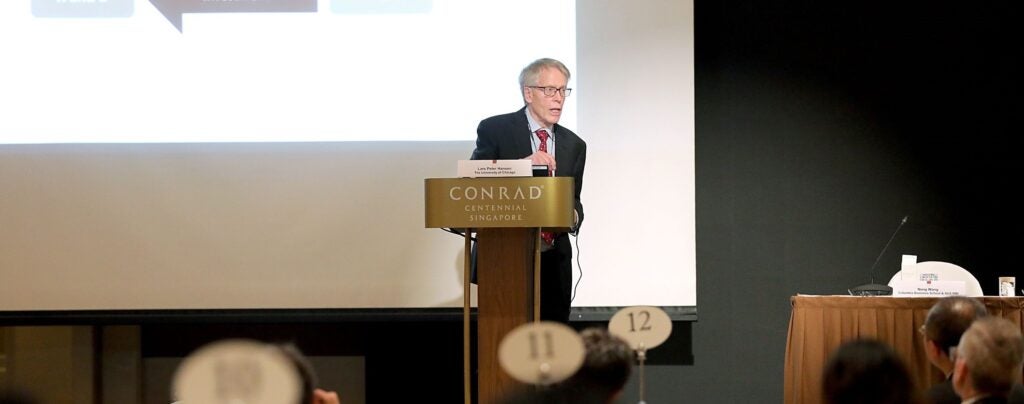 NUS Risk Management Institute